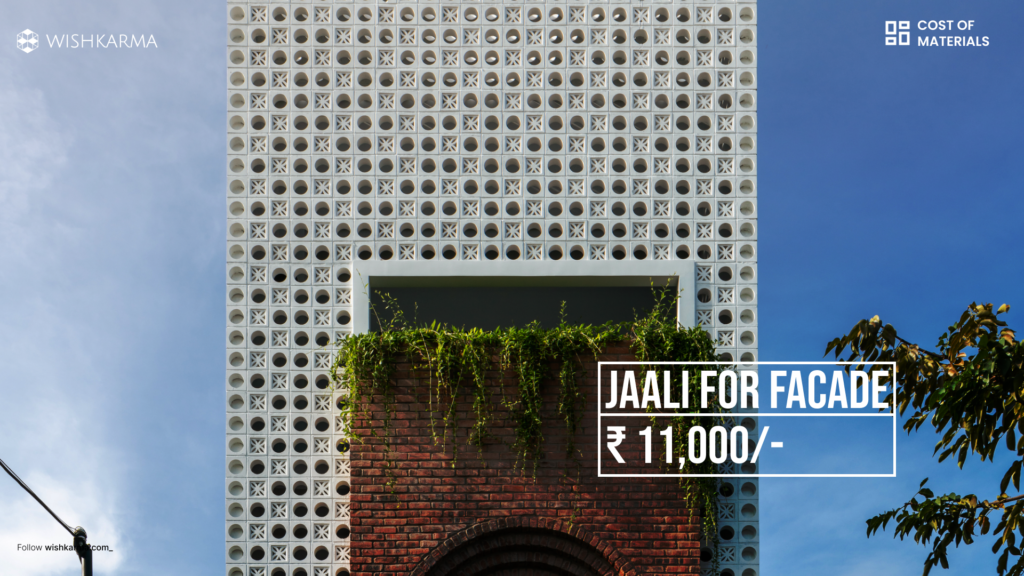 Jaali For A Breathing Facade Under ₹ 12,000.